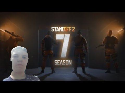 Я играю  Standoff2