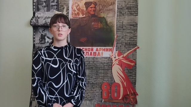 Конышева Виктория, МБОУ "Знаменская средняя школа" Знаменского МР