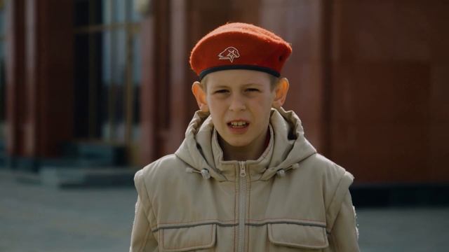 Поэзия Победы - Юнармия России