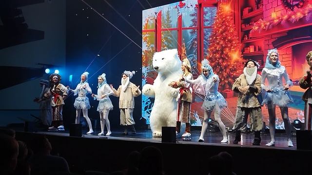 ,2️⃣, Холодушка, продолжение