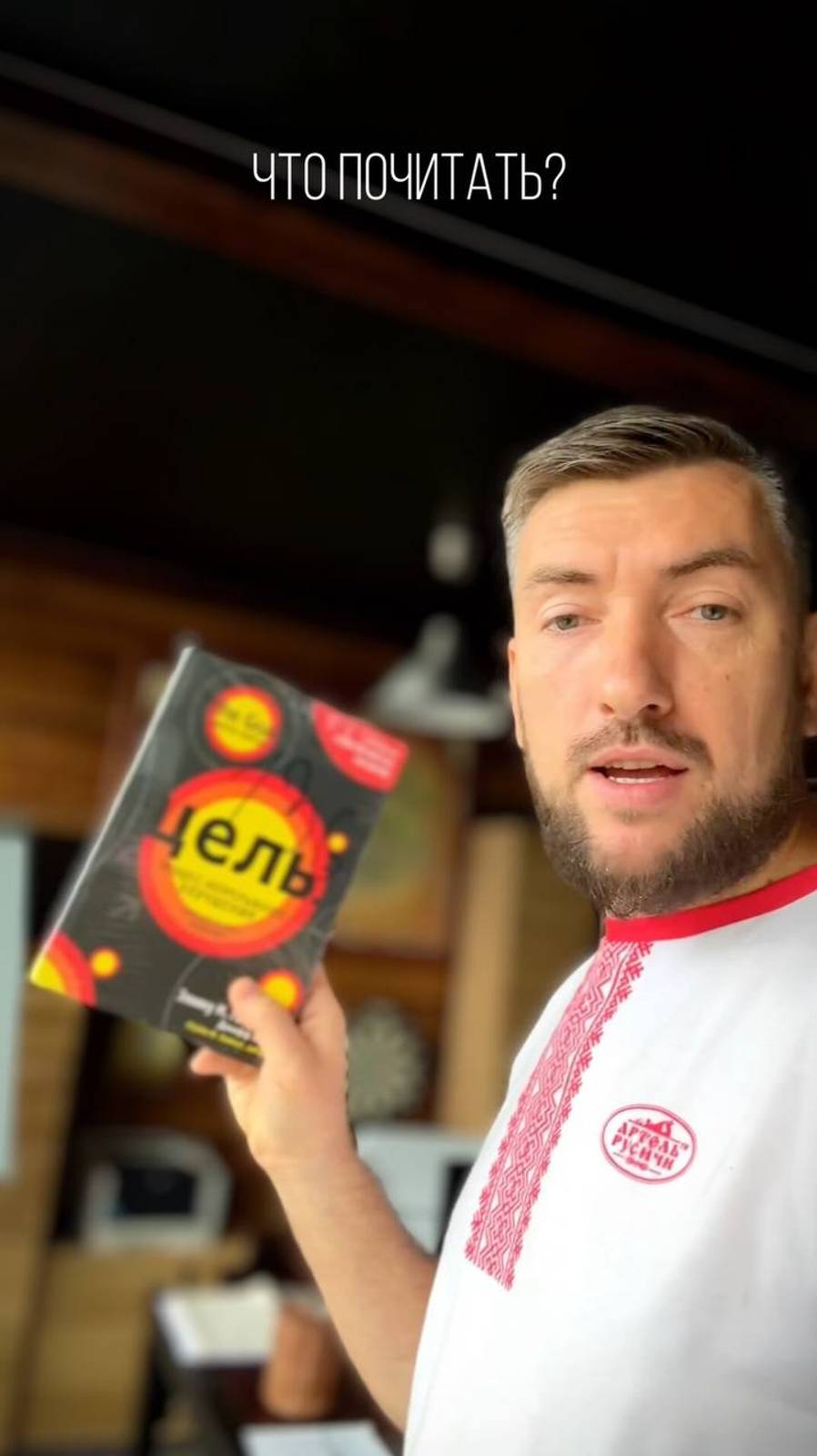 Что почитать предпринимателю, самозанятому мастеру?