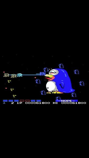 Босс-пингвин в Parodius – Tako Saves Earth (MSX, 1988) 🐧🎮 #РетроИгры #Parodius #MSX