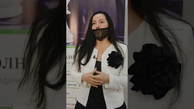 Не ожидала такого от юристов! Реальные отзывы с бизнес-завтрака