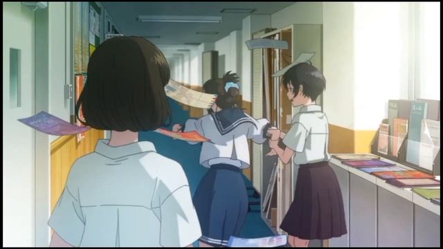 Песня: Спой немного гармонии