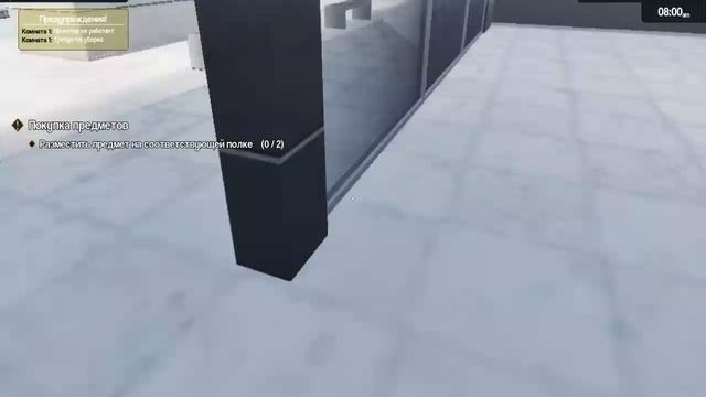 Cinemaster.Cinema.Simulator.v1.6.  сезон 01 серия 01  (без голоса)