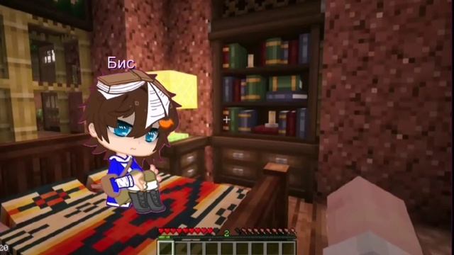 гача фан клип по бесмертному наследию дайте танк (!) - друг