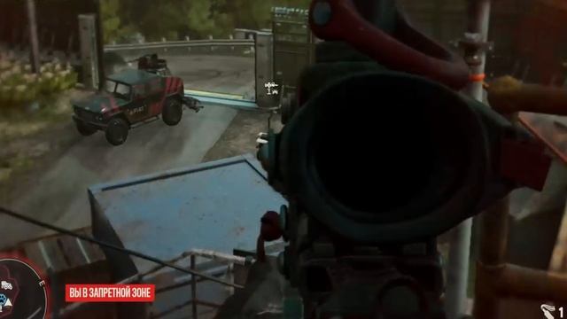 Far Cry 6 (озвучка)5 часть