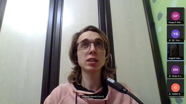 11.04.25 Консультация 2 перед РИС Москва, Кибериммунная автономность