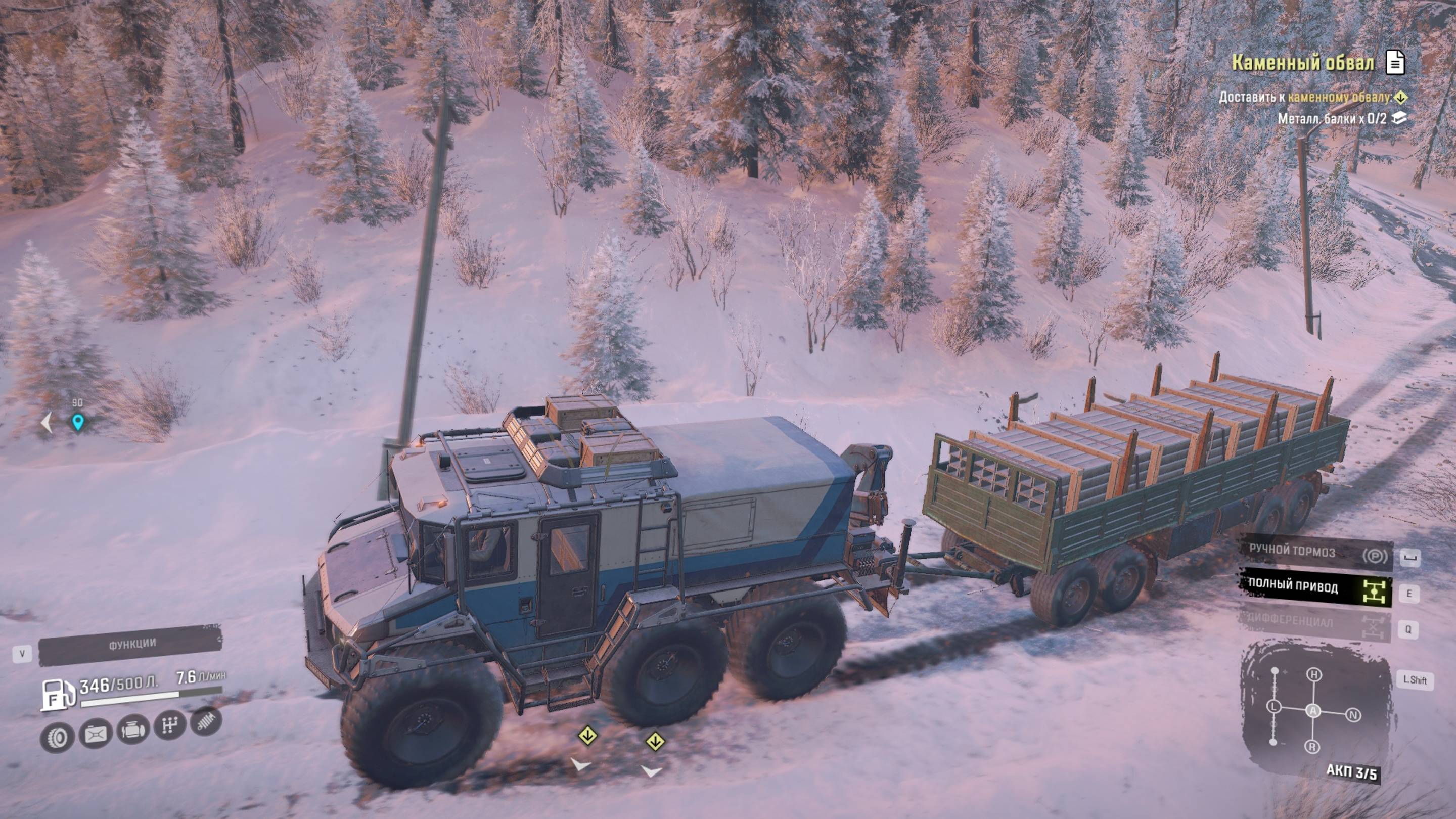 SnowRunner. Амур. Северный щит. Поручение "Каменный обвал".