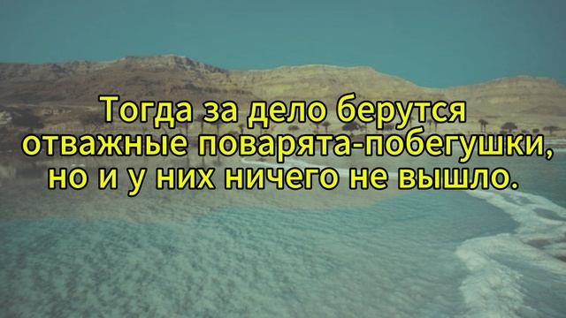 03Сцена. Спальня Гюльлалы