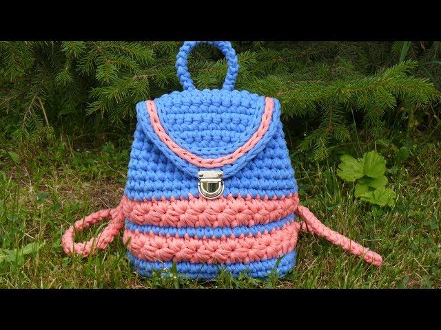 Рюкзак из трикотажной пряжи. Вязание крючком. Crochet Backpack Pattern of T Shirt Yarn. Tutorial