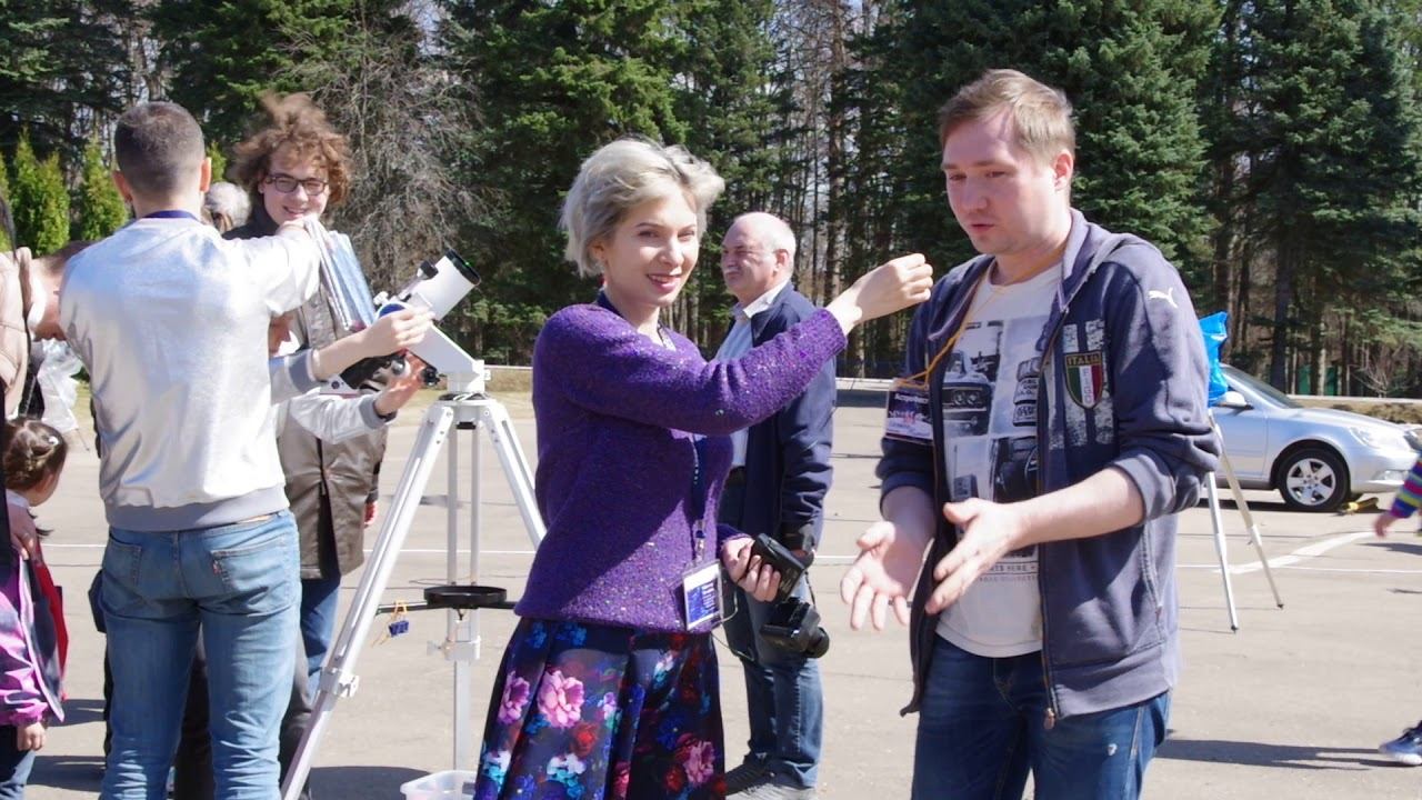 АстроФест 2018