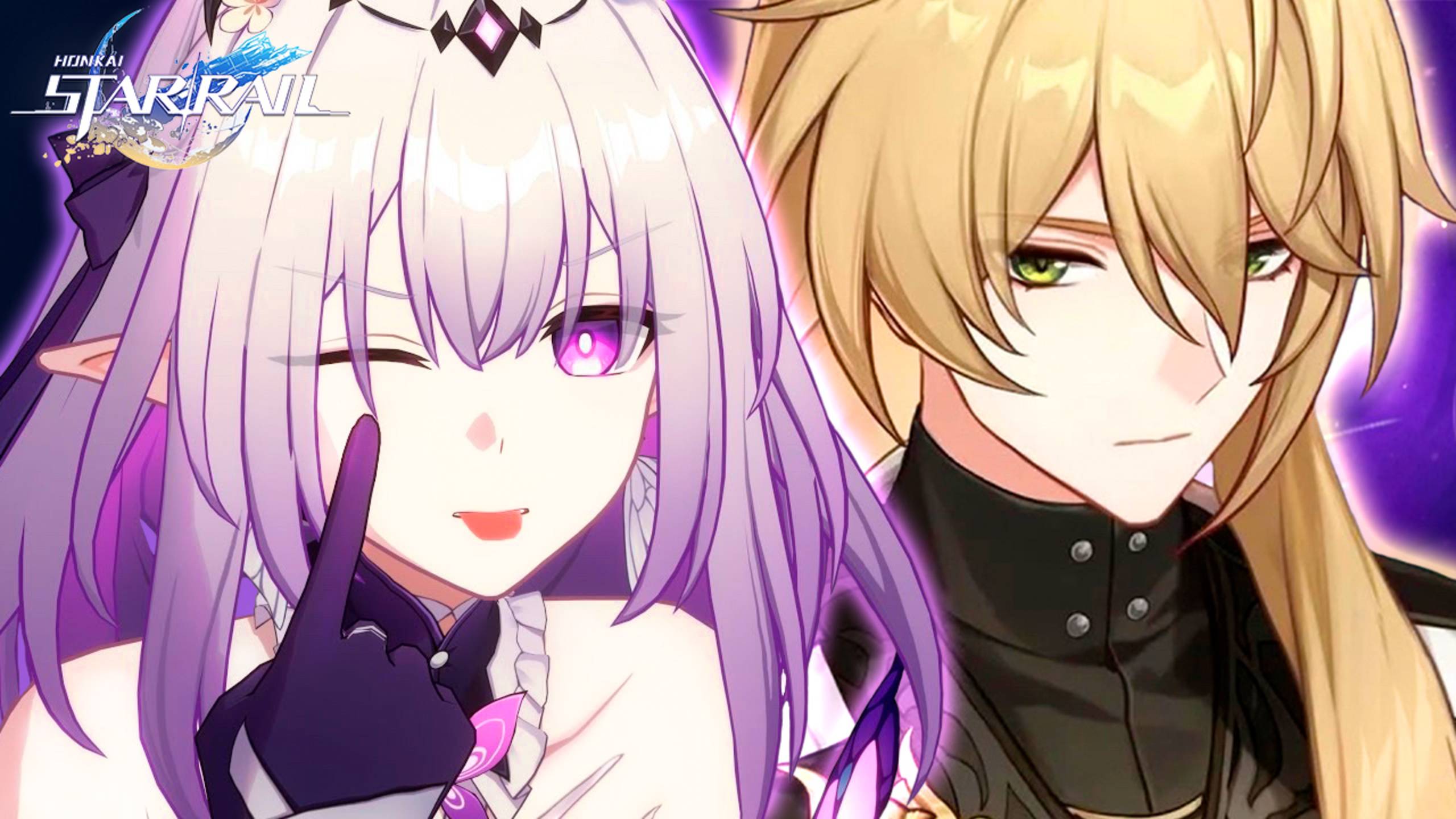 Зал Забвения: как приручить дракона? (ver. 3.2)