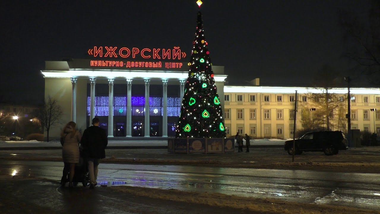 Новый 2021 год в Колпино