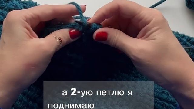 Резинка по рукаву
