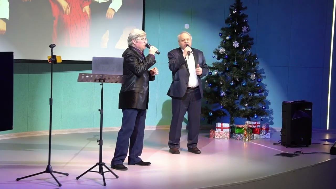 Ребята семидесятой широты