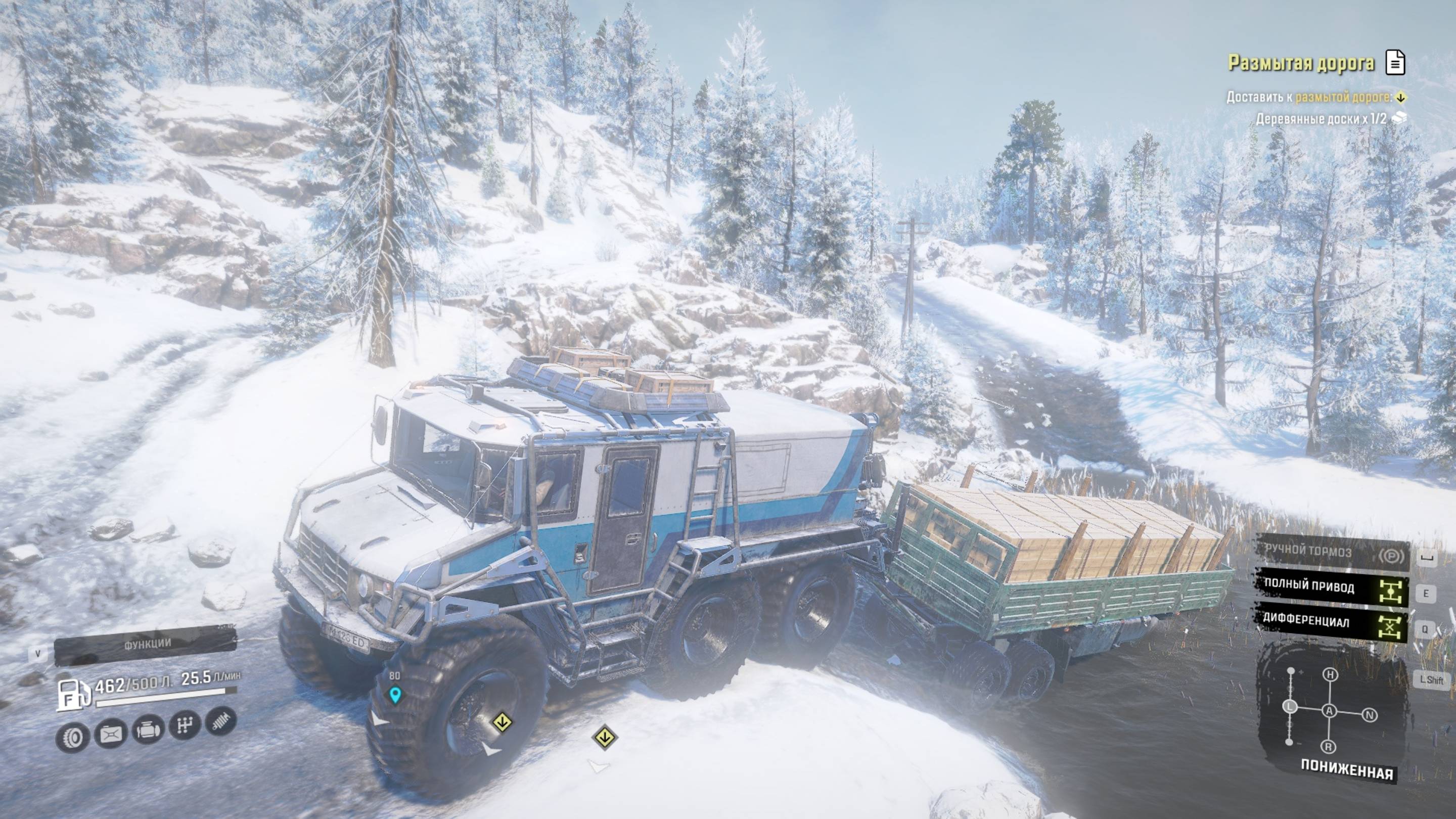 SnowRunner. Амур. Северный щит. Поручение "Размытая дорога".