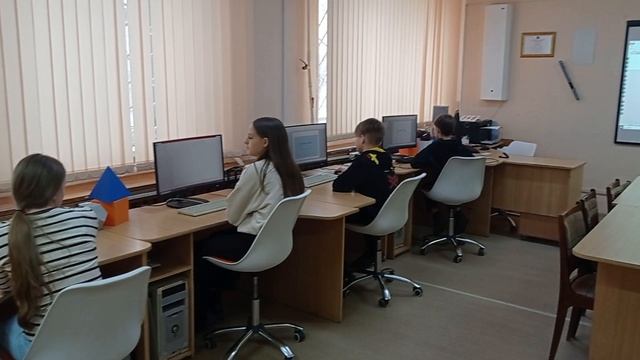 12.04.2025ДетиКыштым "Консультация. Анкетирование. Доп.мероприятие.