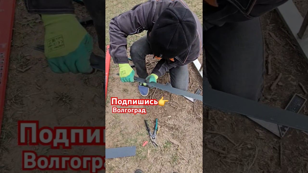 Волгоград Работаем, Откосы из металла #дом34кафян #волгоград #каркасныйдом #стройка #барнхаус