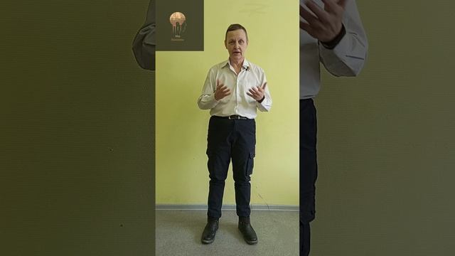 Что такое телесно - ориентированная психотерапия.