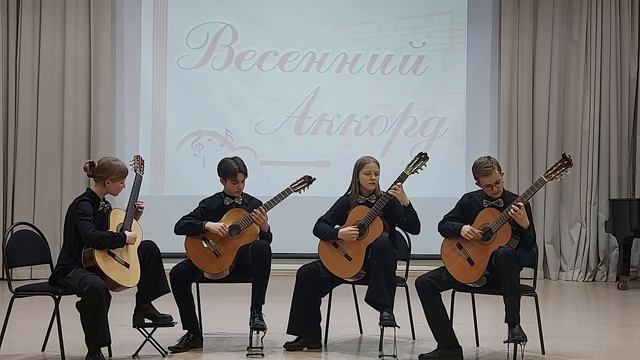 Ансамбли (12-13 лет и 14-15 лет)