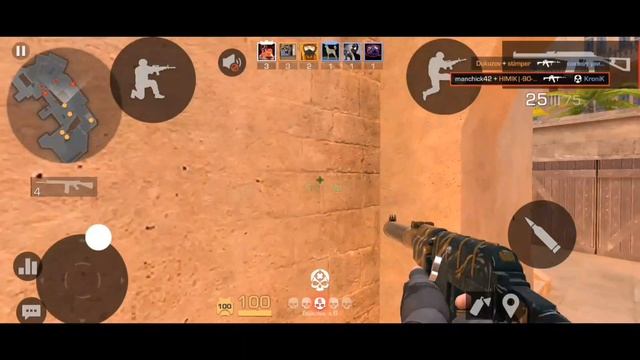 8 лет стандофф 2