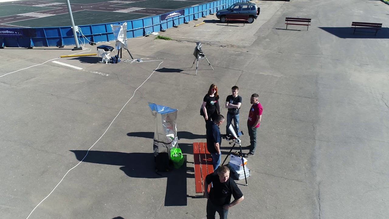 АстроФест 2019