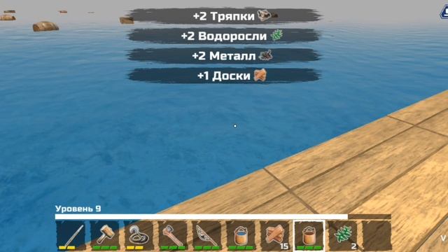 Survival on raft | #2 Декор, расширение плота, встреча с торговцем.