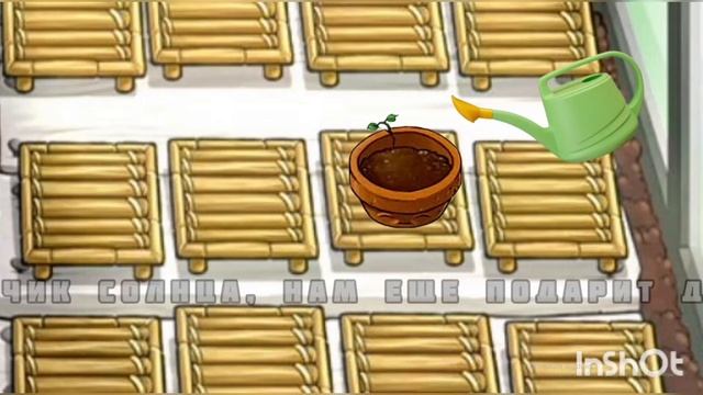 Песня ЗА ТОБОЙ ЦВЕТЫ от DARK_dude