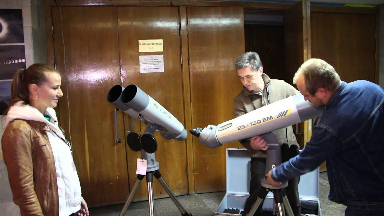 Огромные бинокли Fujinon