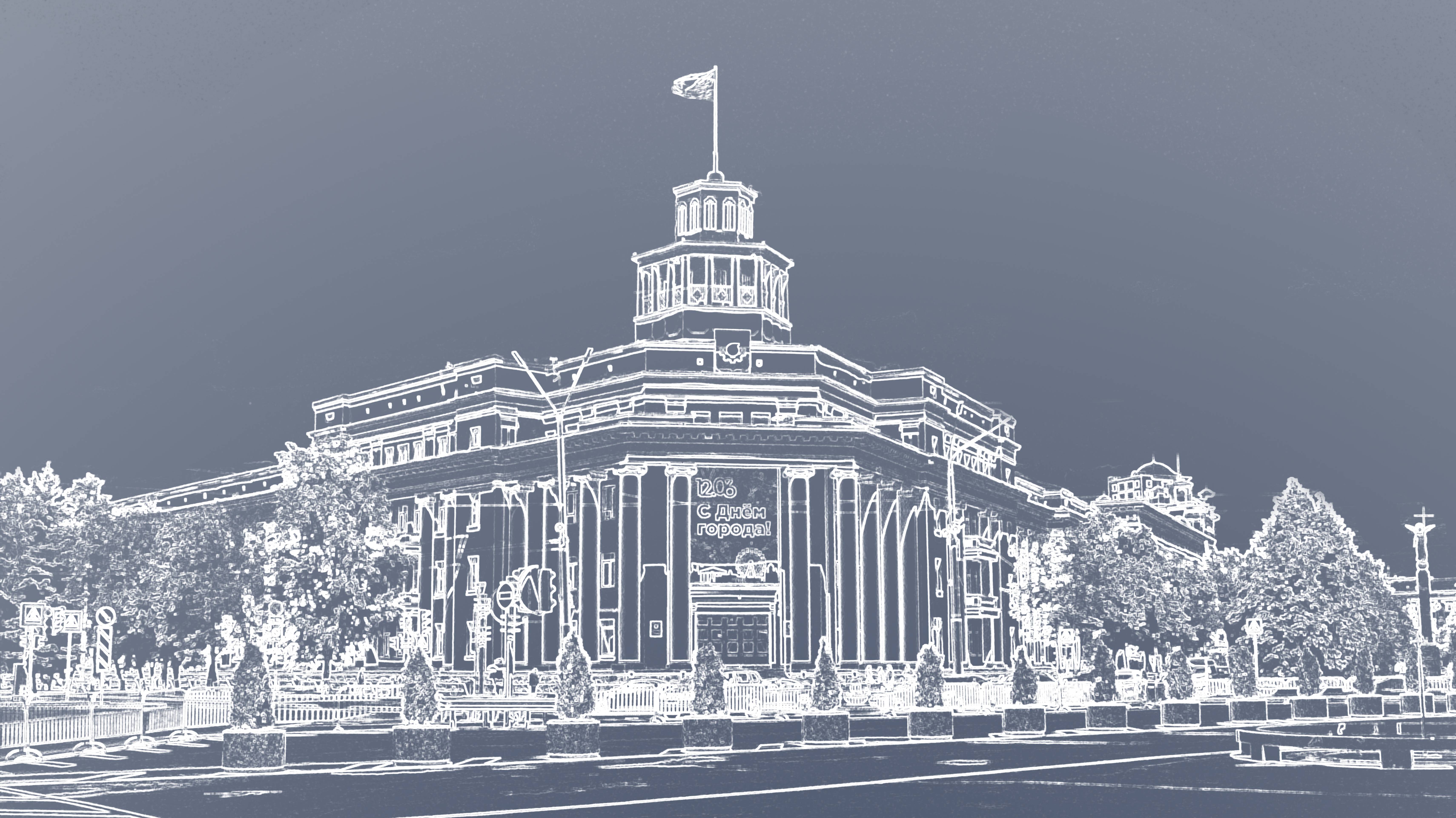 От стажёра до руководителя: Федор Горб, начальник управления культуры, спорта и молодежной политики