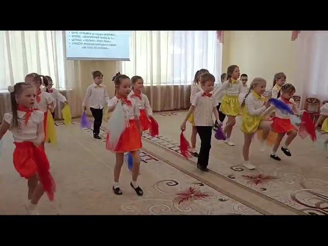 Осенний утренник в детском саду