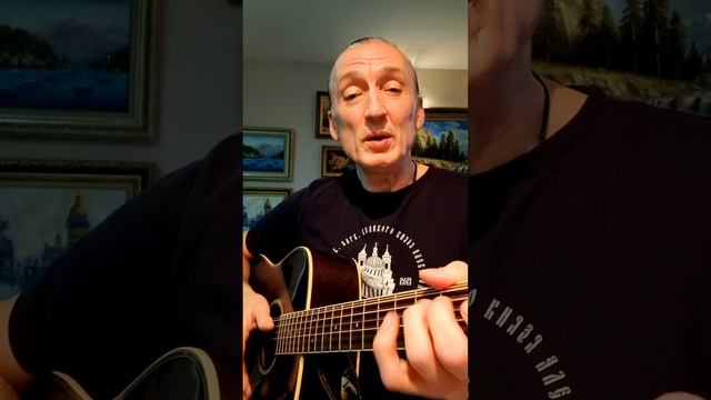 НА ЧАСАХ НОЛЬ НОЛЬ кавер гр. Dabro