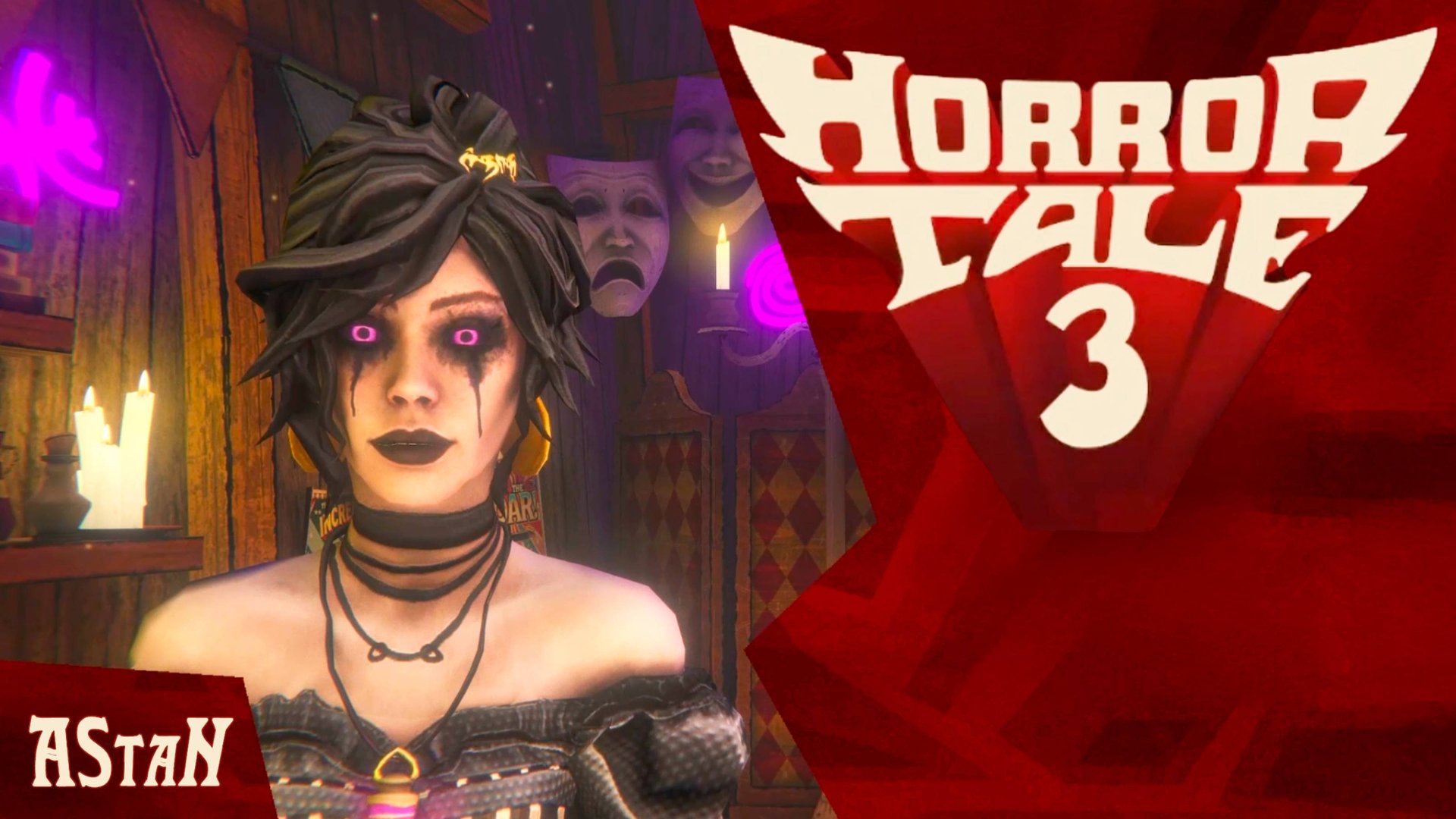 Horror Tale 3: The Witch #1 - ИЗУЧАЕМ, ОСМАТРИВАЕМСЯ И СТРАДАЕМ