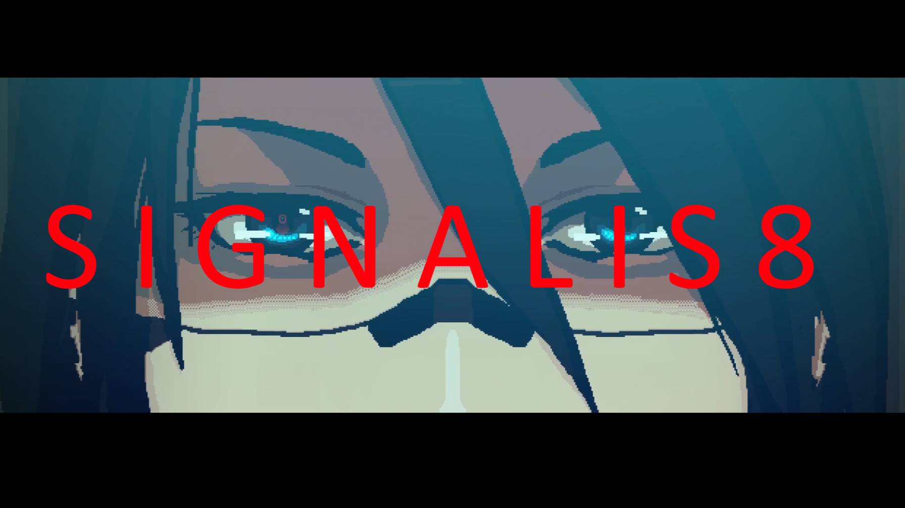 Signalis. Часть 8.