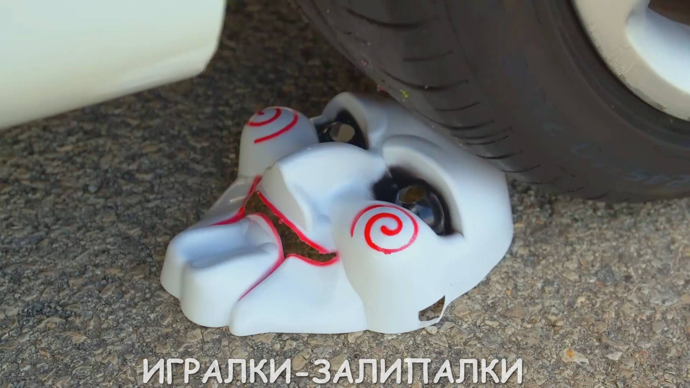 ДЕТСКИЕ МУЛЬТИКИ ЭКСПЕРИМЕНТЫ ДЛЯ ДЕТЕЙ МУЛЬТИКИ ДЛЯ ДЕТЕЙ КАНАЛ ИГРАЛКИ-ЗАЛИПАЛКИ