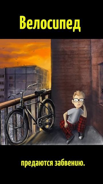 #спатьнапотолке #музыка #индирок #рок #яндексмузыка #indiemusic