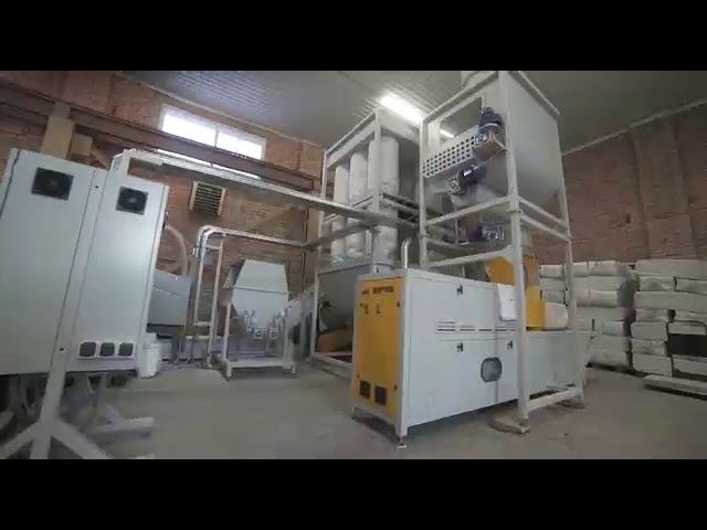 Линия производства утеплителя "ЭКОВАТА "