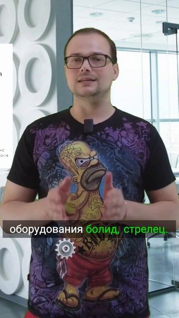 Курс по проектированию пожарной сигнализации