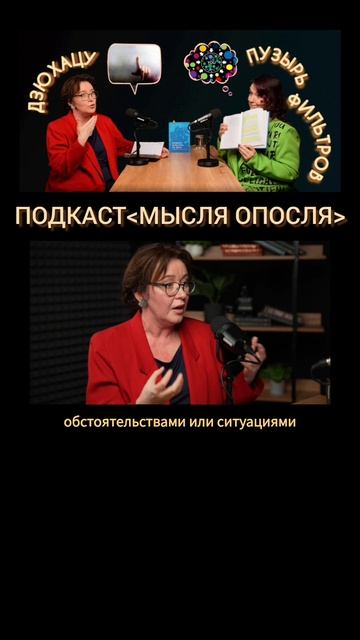 Дзюхацу #shorts #обнулиться #изчезнуть