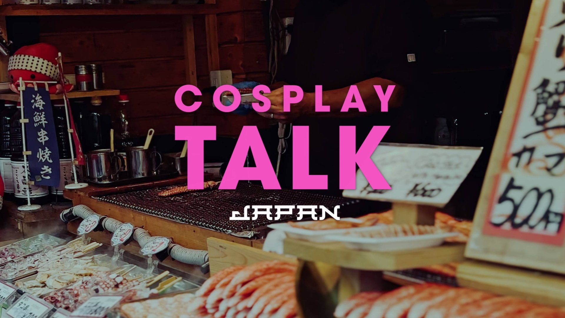 Cosplay Talk VLOG: Анвар и Альф  - Привет из Японии!