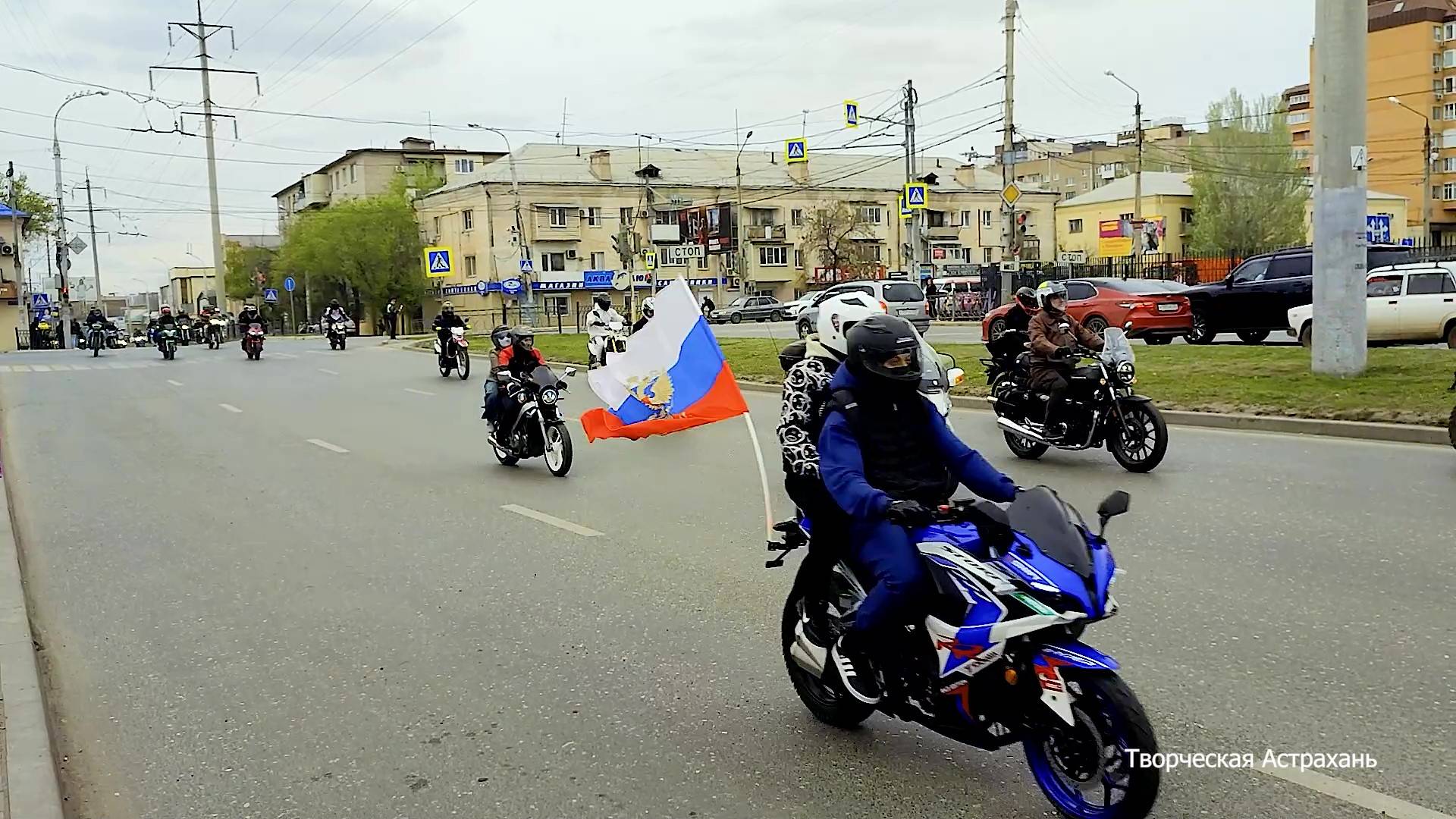 Открытие мотосезона в Астрахани.2025