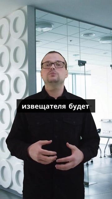 Алгоритмы А В и С в пожарной сигнализации