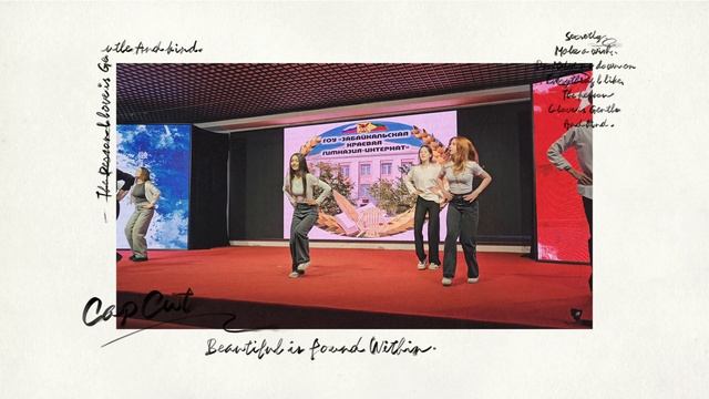 Просто 🕺 💃  номер