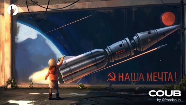 Возрождение (Coub)