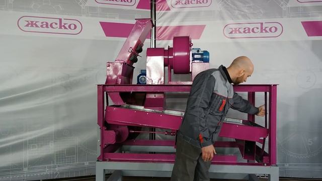 Краткий обзор сепаратора