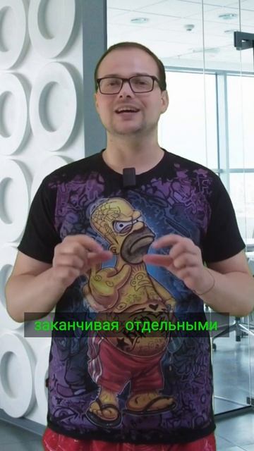 Инженерные решения для проектирования систем