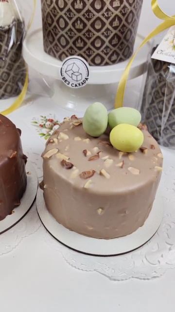 Бенто Пасха