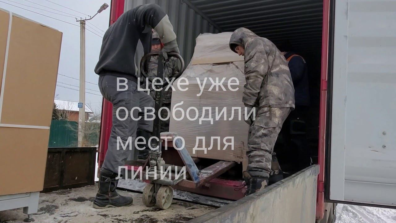 монтаж линии переработки макулатуры в утеплитель ЭКОВАТА