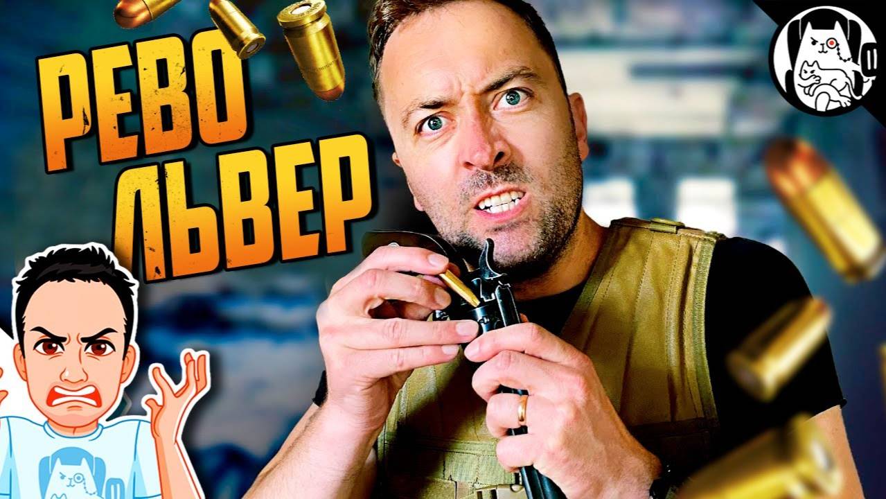 Худшее оружие в ПУБГЖИ / PUBG Logic на русском (озвучка Bad Vo1ce)
